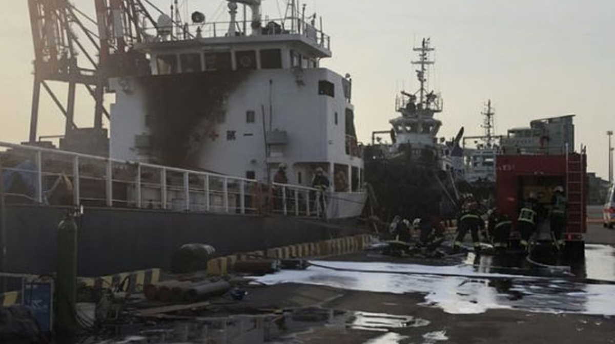 Taiwan: Fire erupted on board of cargo ship | News | POST Online Media