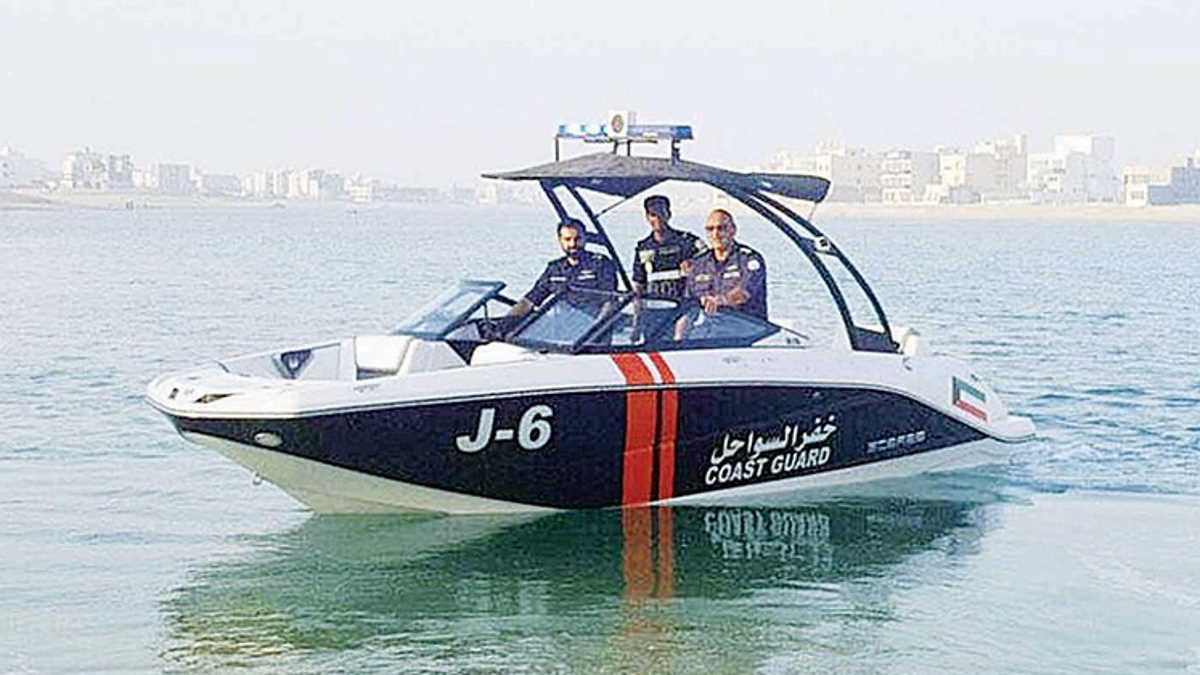 Two drug smugglers killed in fire exchange in Kuwaiti waters | News ...
