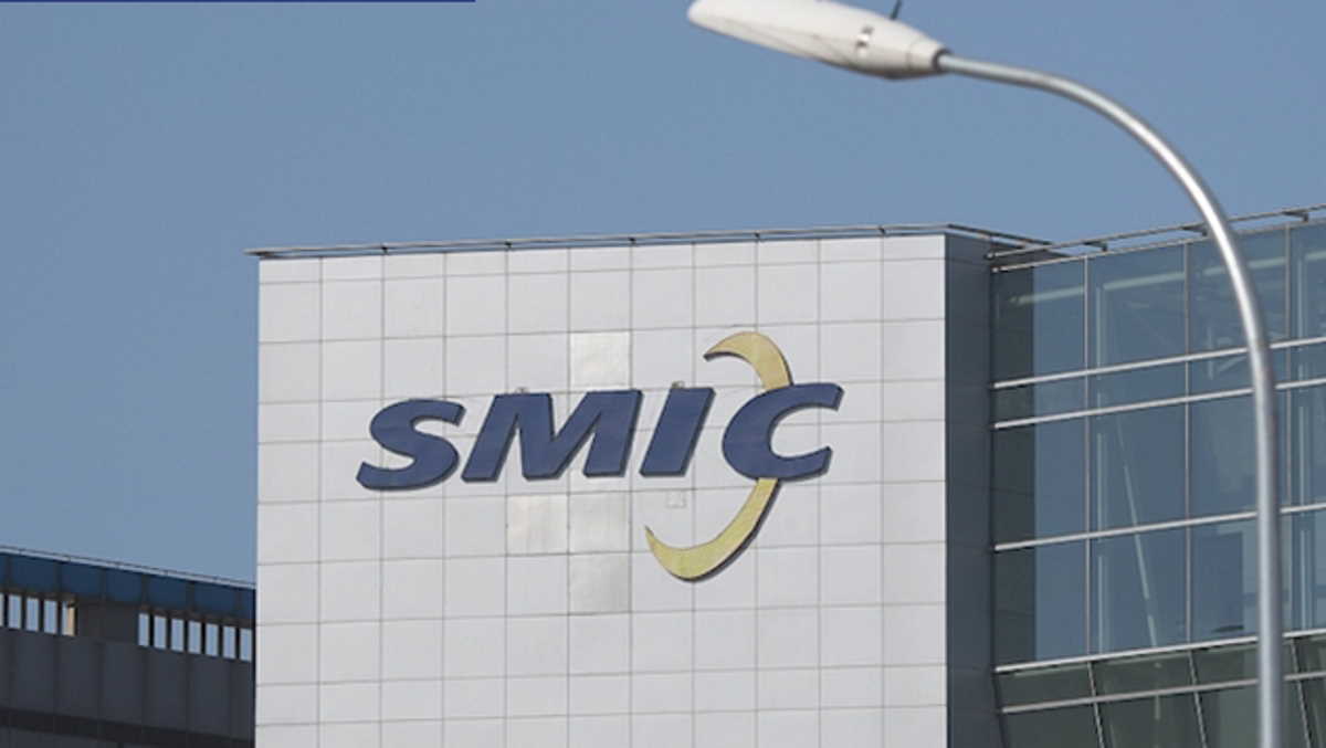 SMIC to invest $7.5 billion to build new plant | Companies | POST Online Media
