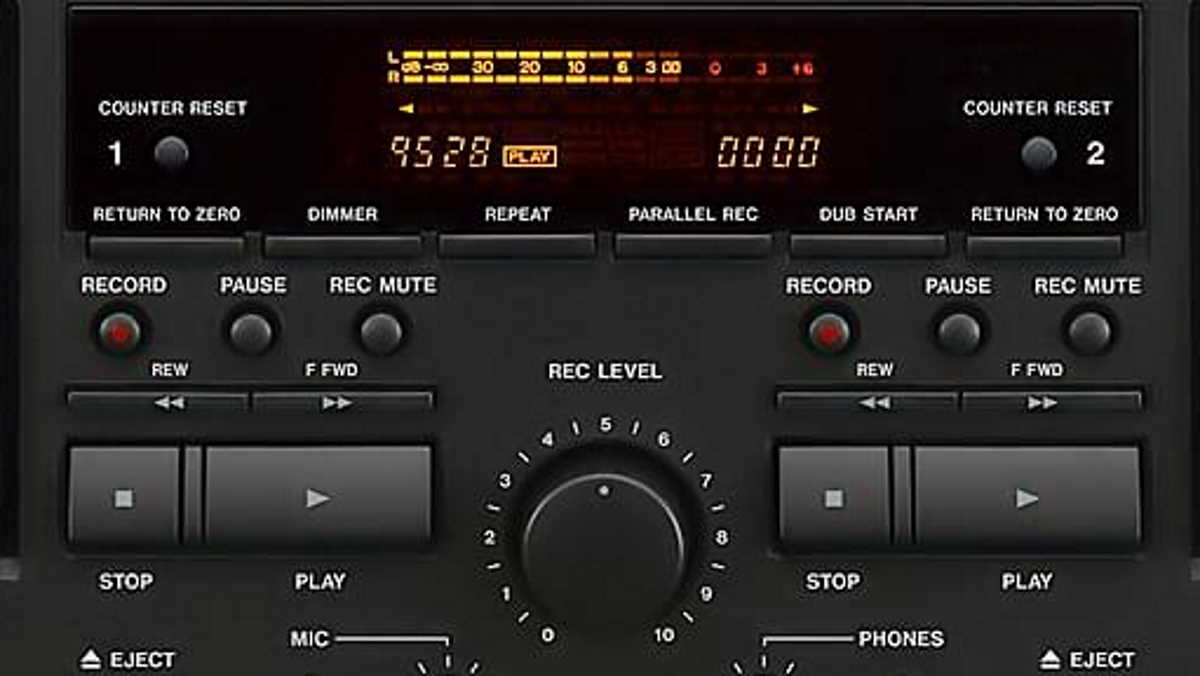 Tascam 202MKVII, professional dual cassette deck | Gadgets | POST ...