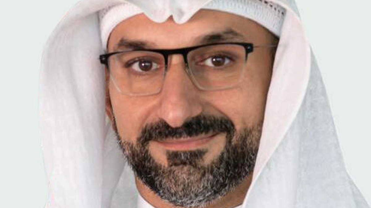 Bahrain launches video call service for investors | Business | POST ...