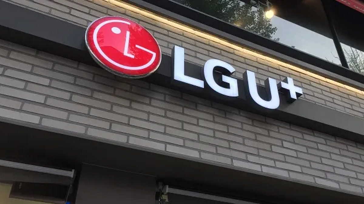 South Korea fines mobile carriers $25 mln for exaggerating 5G speeds | Crime | POST Online Media