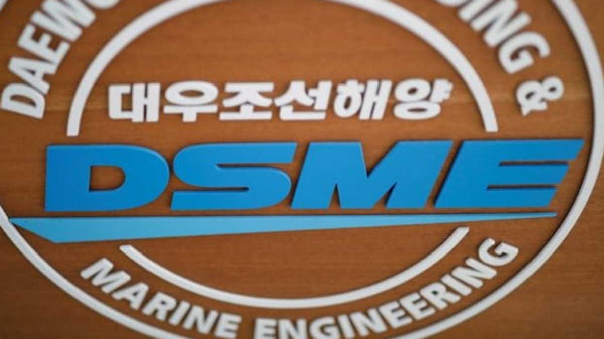 Hanwha Group to invest $1.4 billion for Daewoo Shipbuilding | Companies | POST Online Media