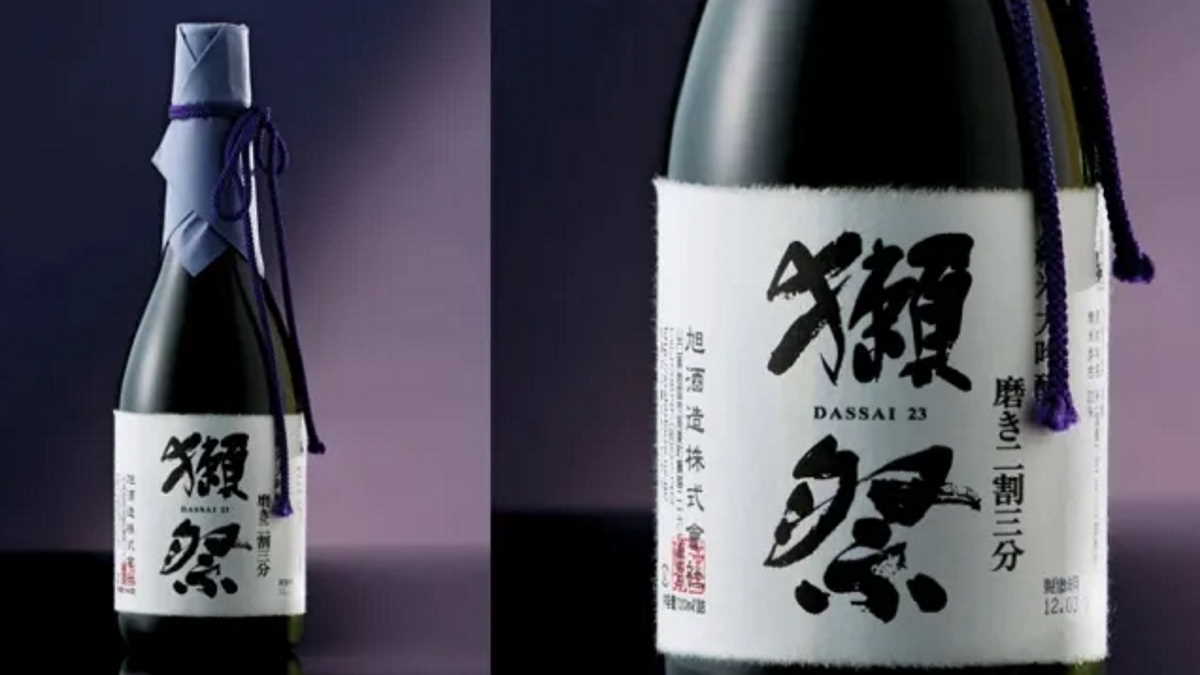 Dassai opens new $80 million brewery in New York | Companies | POST ...