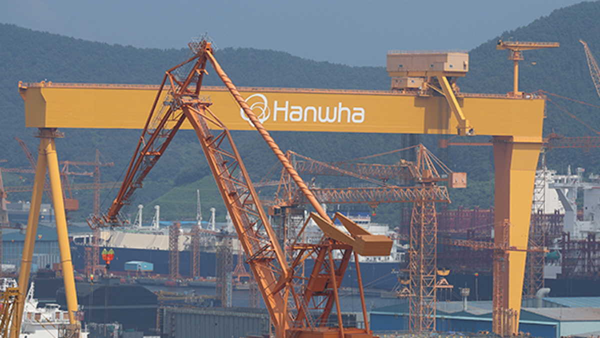 DNV grants approval in principle to Hanwha Ocean for innovative 270 ...