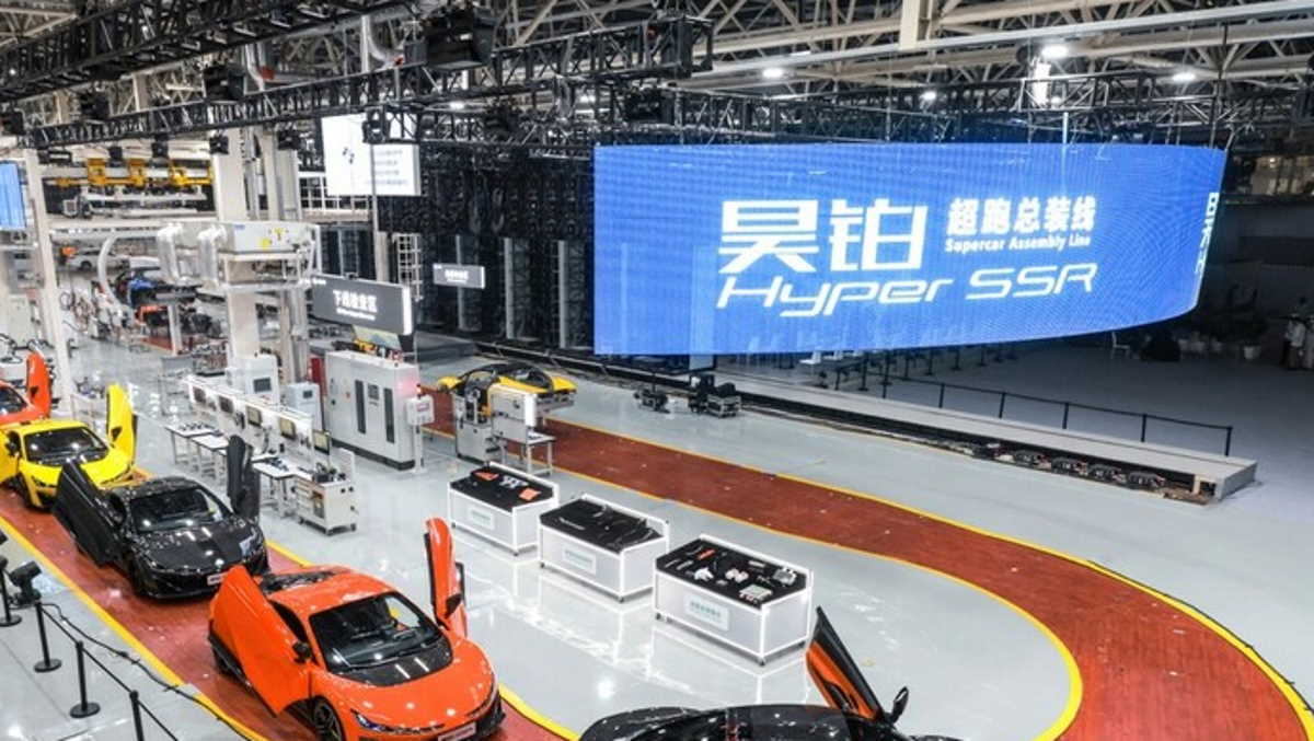 China's first supercar production line put into production | Companies ...