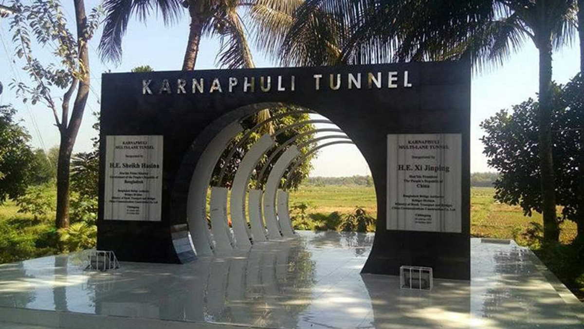 South Asia's first underwater tunnel marks partial completion in ...