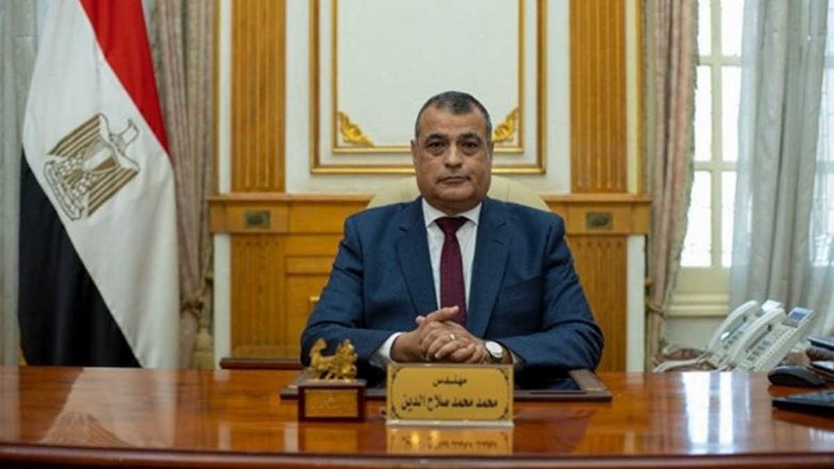Egyptian military production ministry inks protocol for extracting ...
