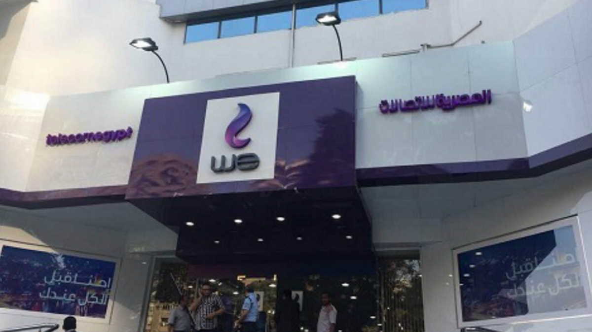 Telecom Egypt, Meta announce first landing of 2Africa subsea cable in ...