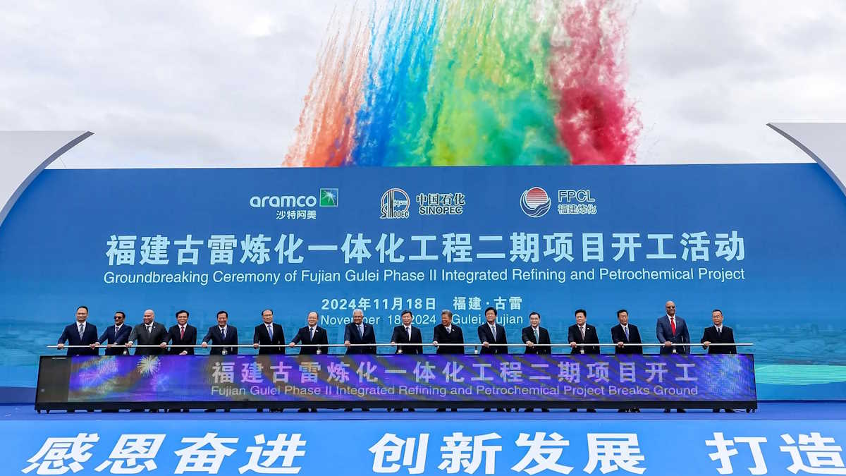 Aramco, SINOPEC, and Fujian Petrochemical break ground on new refining ...