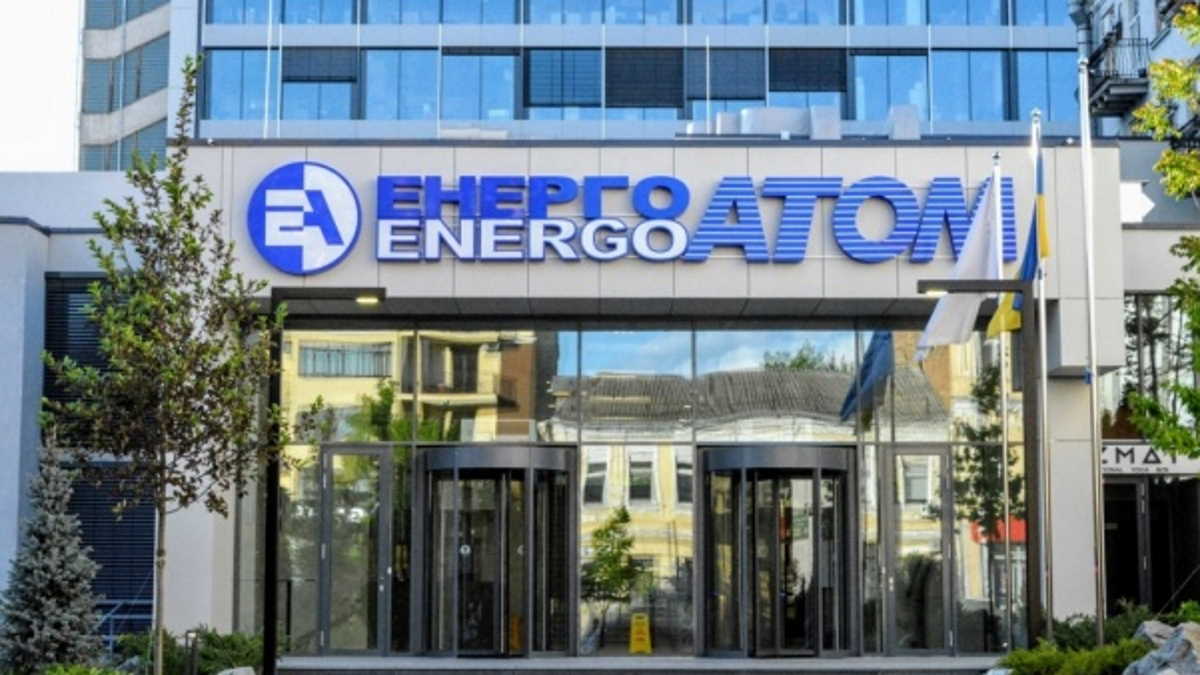 Energoatom: All nine NPP reactors in Ukraine, controlled territory ...
