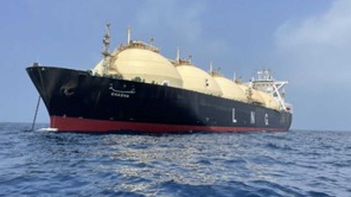 ADNOC L&S signs agreement for third long-term charter of LNG Floating Storage Unit with AG&P ...
