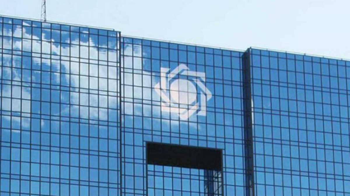 Iran, Russia finalize deal to trade in local currencies instead of U.S ...