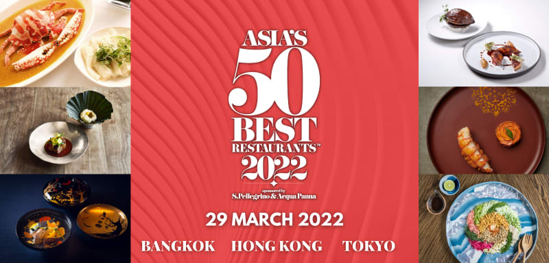 ASIA'S 50 BEST 2022: WE ARE PARTNER! | Valrhona Asia