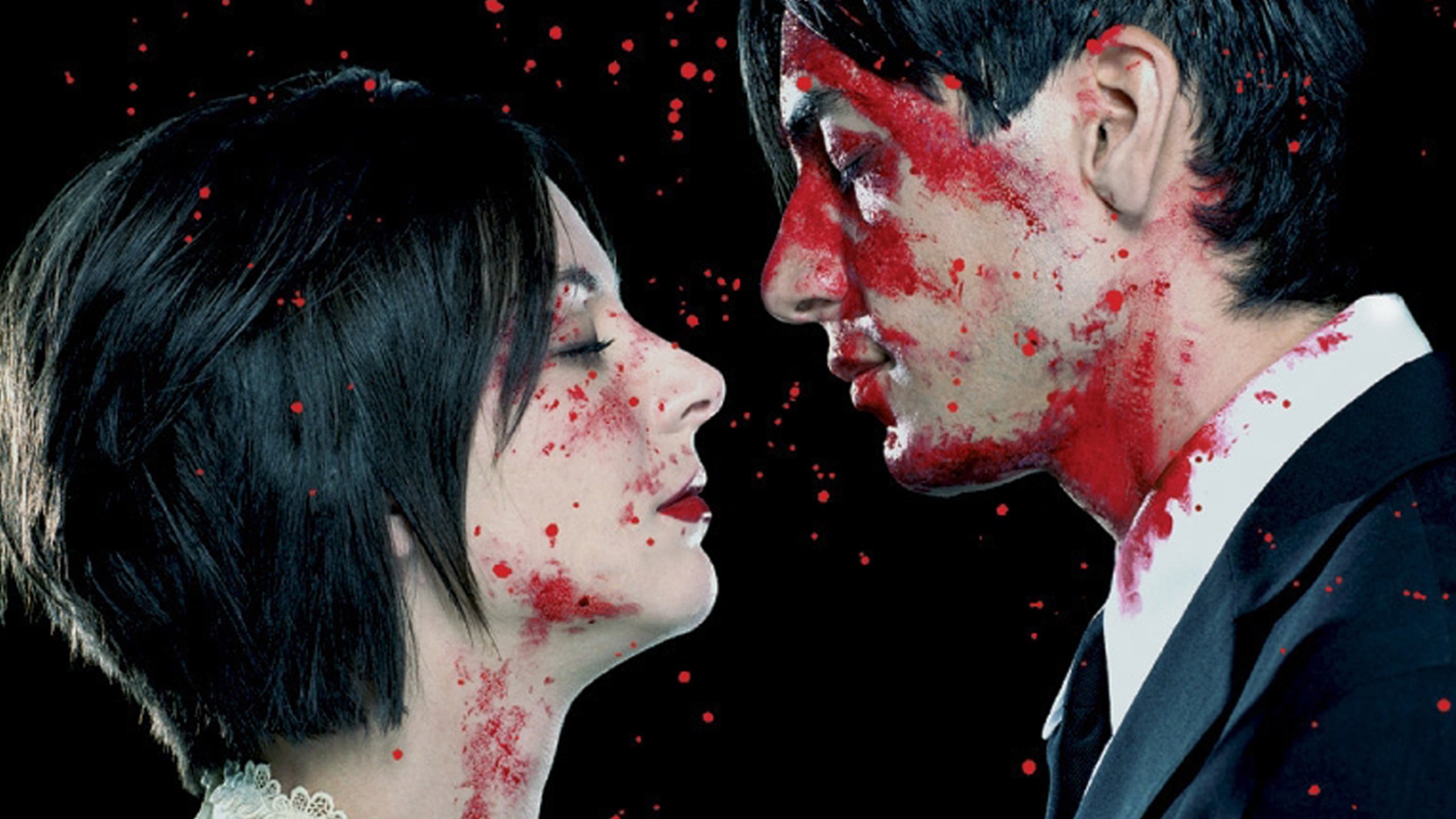 My Chemical Romance - My Chemical Romance: Life On The Murder Scene - VEEPS