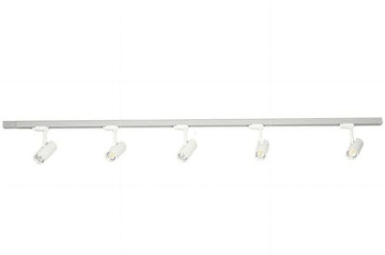 2 meter light track incl. 5 LED spotlights, 13w, grey