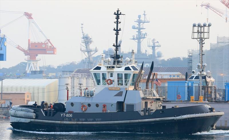 FSO MASSONGO - Vesseljoin