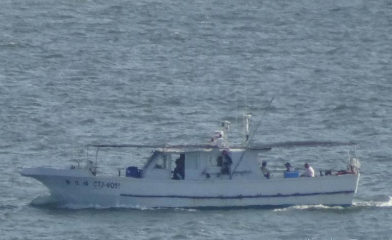 JIN JIA FU - Vesseljoin