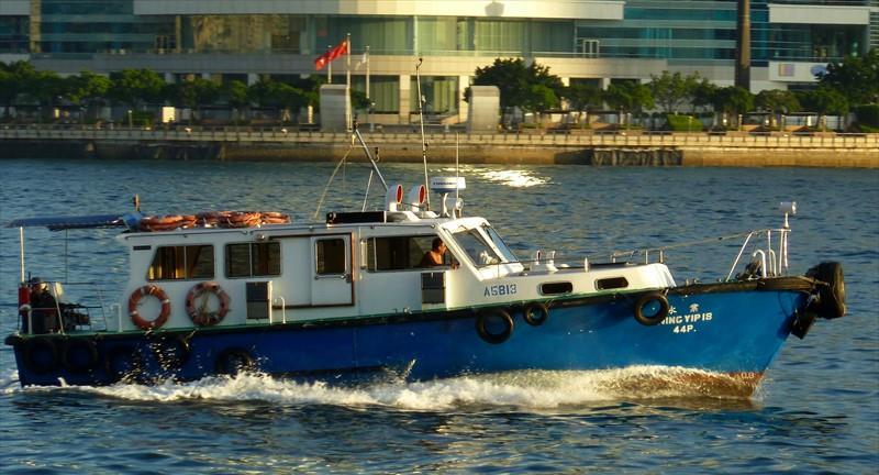 YAU RIVER - Vesseljoin