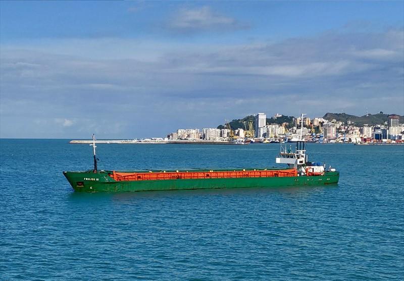 FROJDI II - Vesseljoin