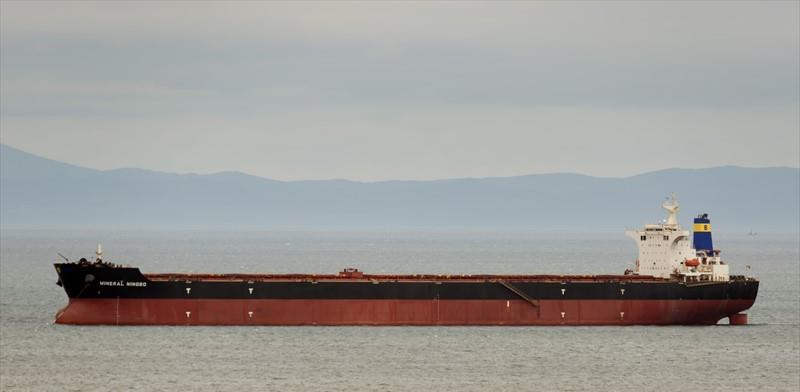 MINERAL NINGBO - Vesseljoin