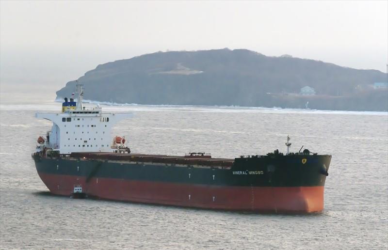 MINERAL NINGBO - Vesseljoin