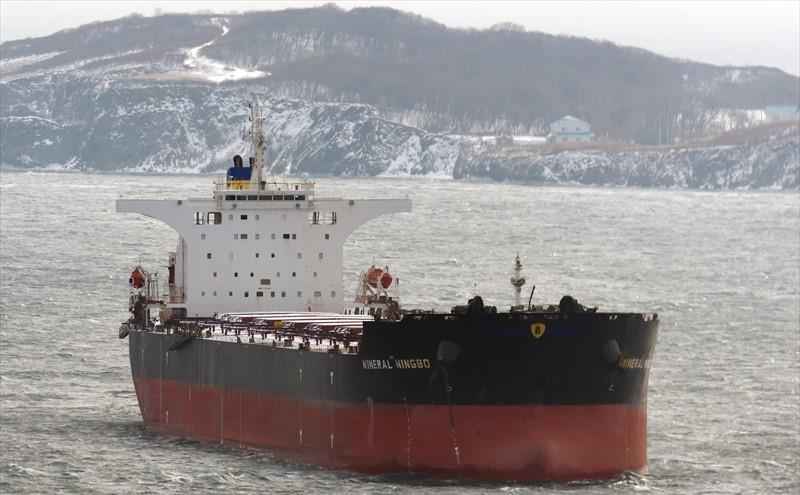 MINERAL NINGBO - Vesseljoin