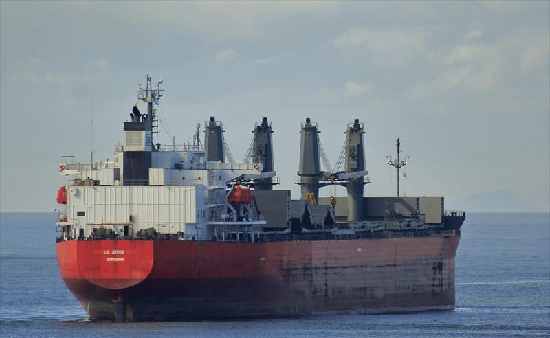 CL SEVEN - Vesseljoin