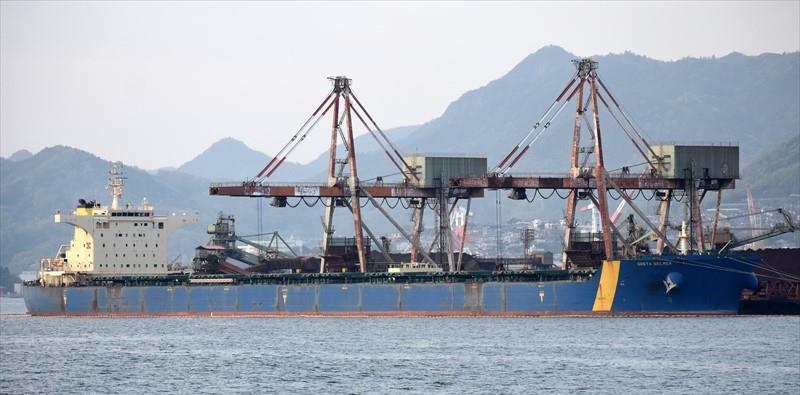 MINERAL GENT - Vesseljoin