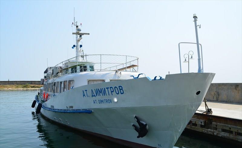 ATANAS DIMITROV - Vesseljoin