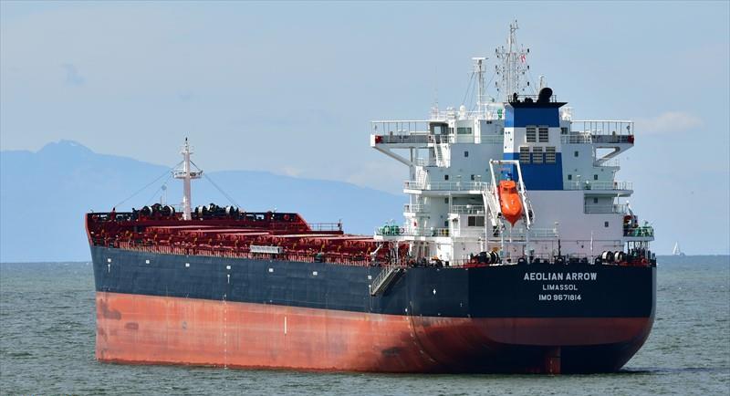 AEOLIAN ARROW - Vesseljoin