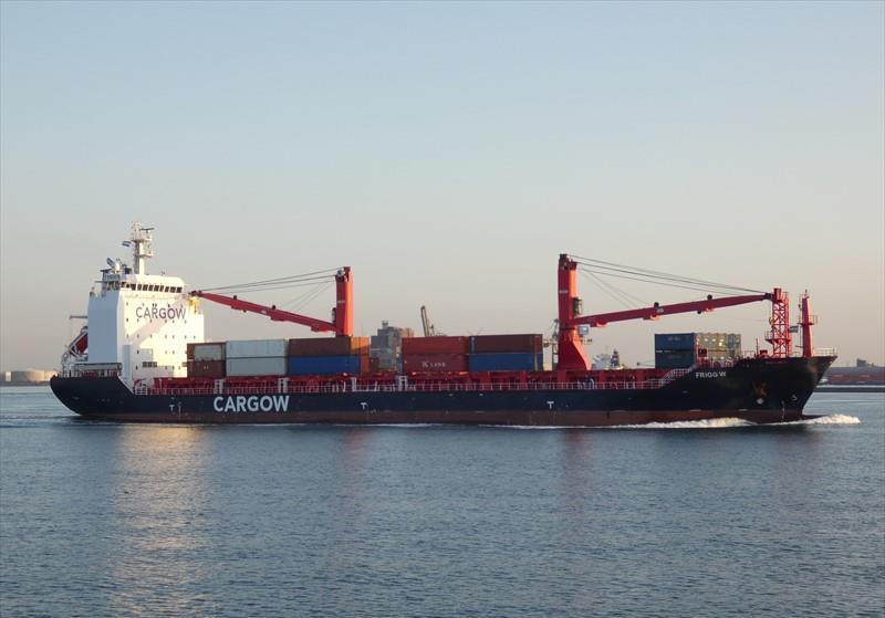 FRIGG W - Vesseljoin