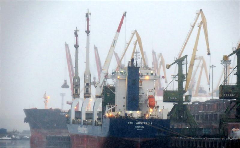 ESL AUSTRALIA - Vesseljoin