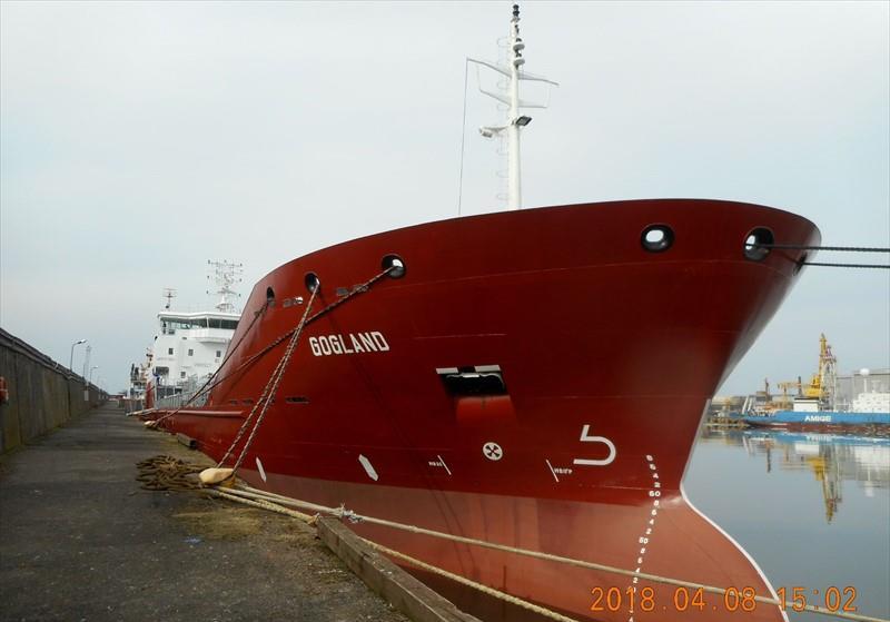 GOGLAND - Vesseljoin