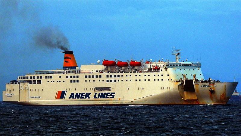 ASTERION II - Vesseljoin