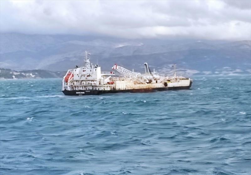 GUANG RONG - Vesseljoin