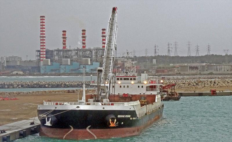 GUANG RONG - Vesseljoin