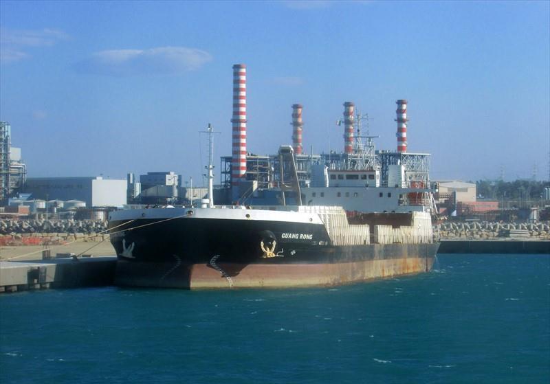 GUANG RONG - Vesseljoin