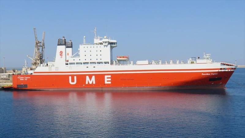 POSEIDON EXPRESS - Vesseljoin