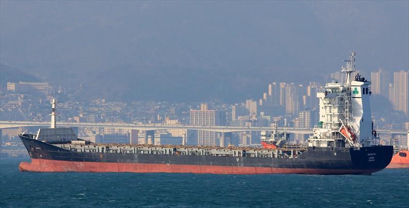 CONTSHIP FOX - Vesseljoin