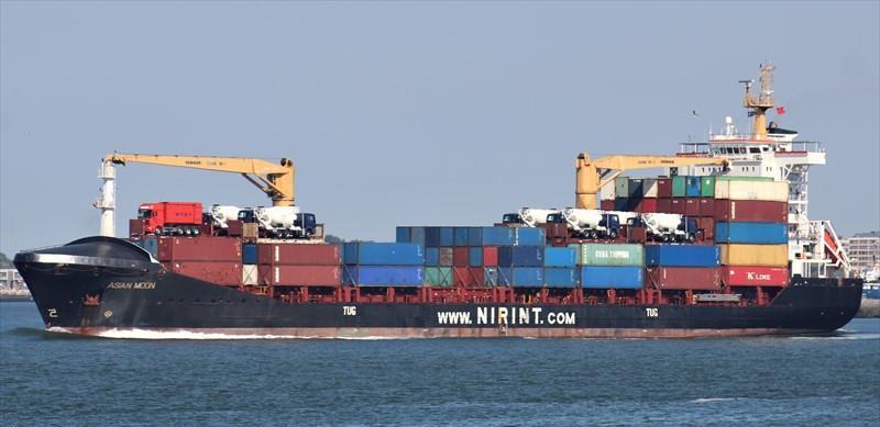 ASIAN MOON - Vesseljoin