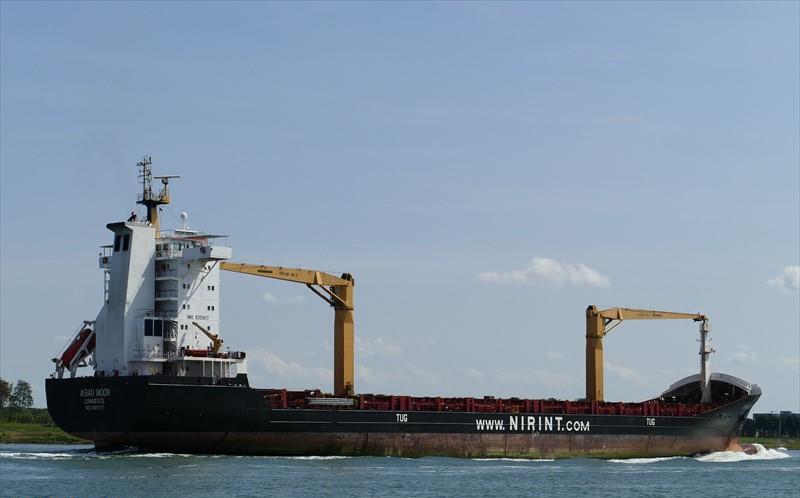 ASIAN MOON - Vesseljoin