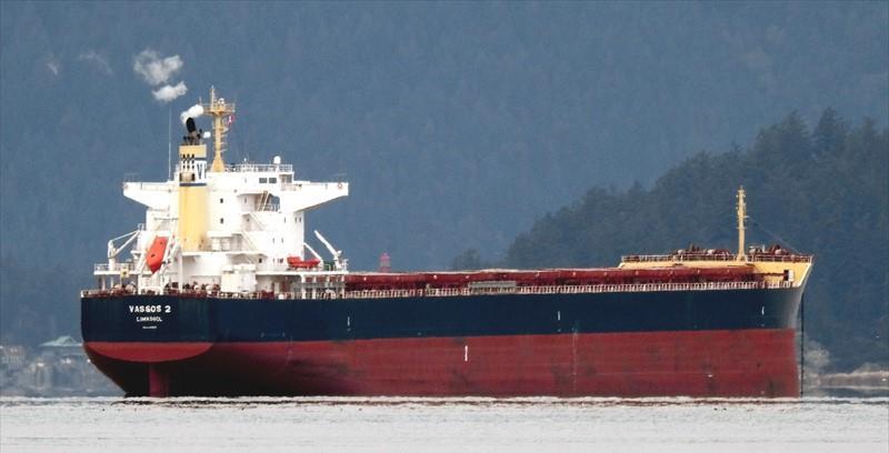 VASSOS 2 - Vesseljoin