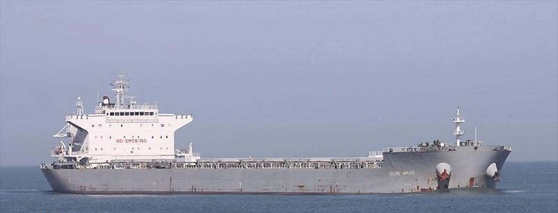 BLUE WAVE - Vesseljoin