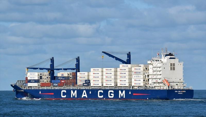 CMA CGM KOUROU - Vesseljoin