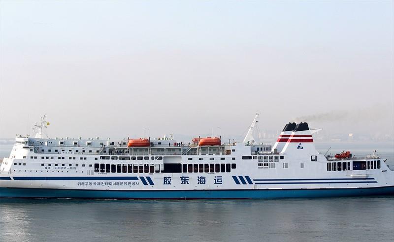 DALEELA - Vesseljoin