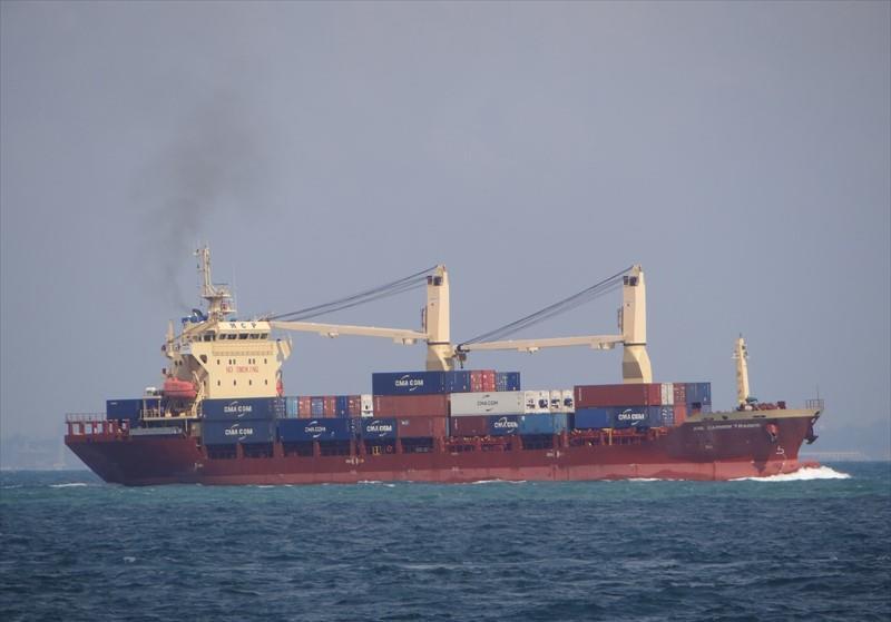 ANL DARWIN TRADER - Vesseljoin