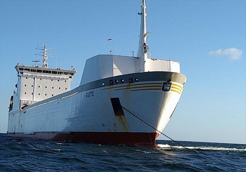 GUBAL TRADER - Vesseljoin