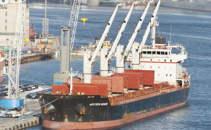 WESTERN BOHEME - Vesseljoin