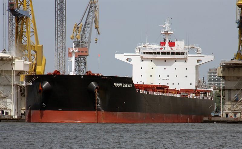 KMAX EMPEROR - Vesseljoin